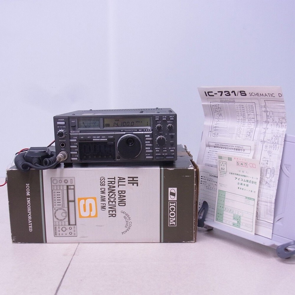 ICOM IC-731S HF All Mode Transceiver SSB CW AM FM w/ HM-12 Complete ...