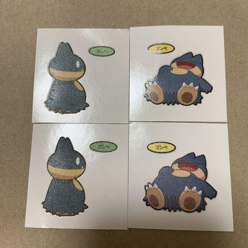 Pokemon bread gombe | eBay