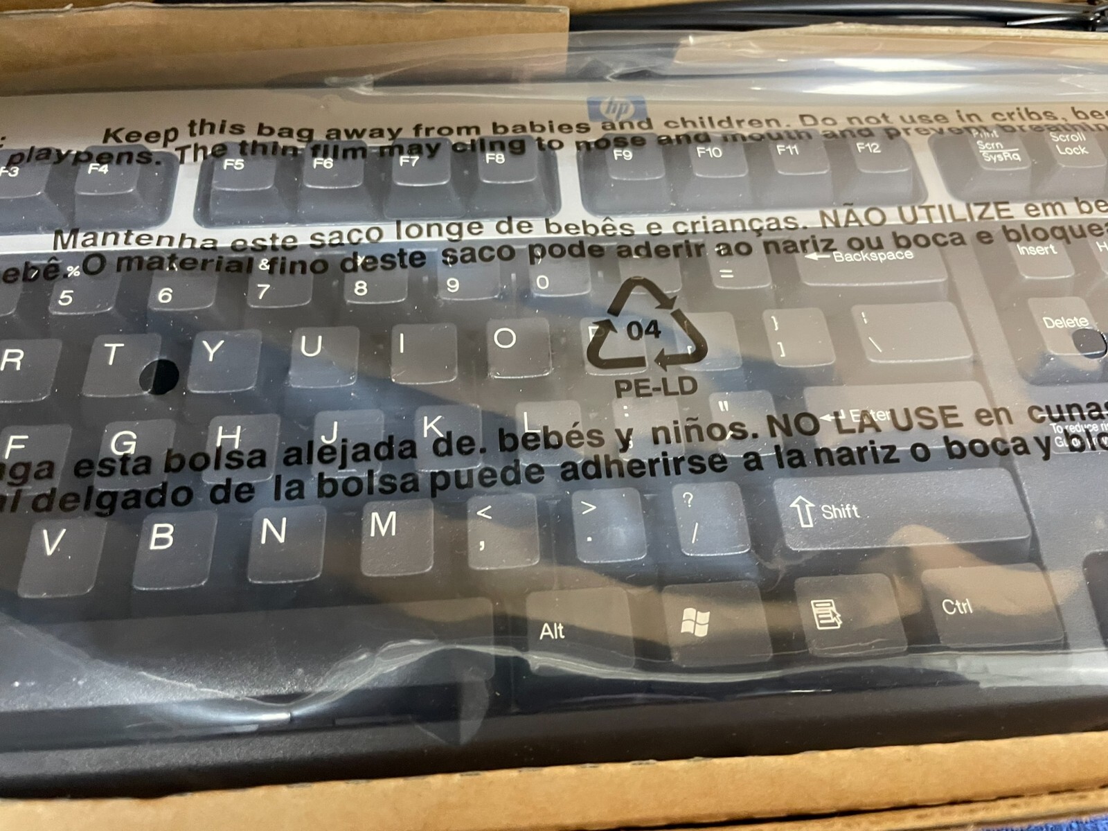 Hewlett-Packard 435302-001 KB-0316 Wired Keyboard for sale online | eBay