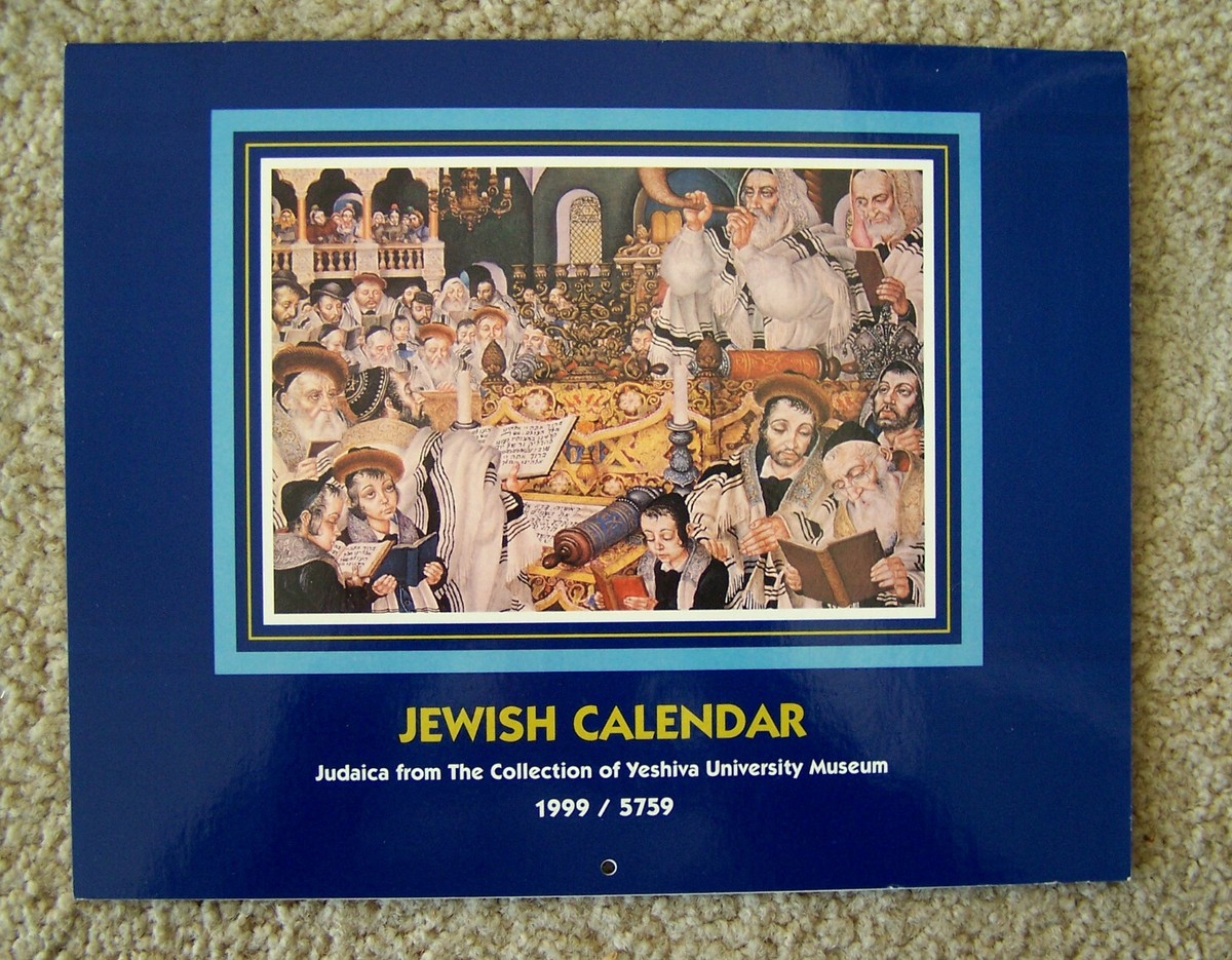 1999 Calendar With Holidays 1999 Holiday Calendar