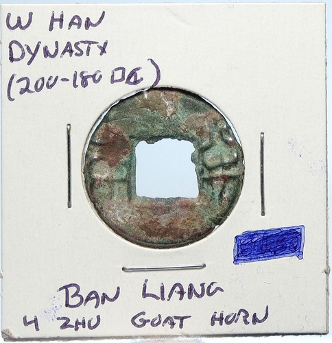 206-180 BC CHINA Western Han Dynasty BAN LIANG Antique Cash Token Coin ...