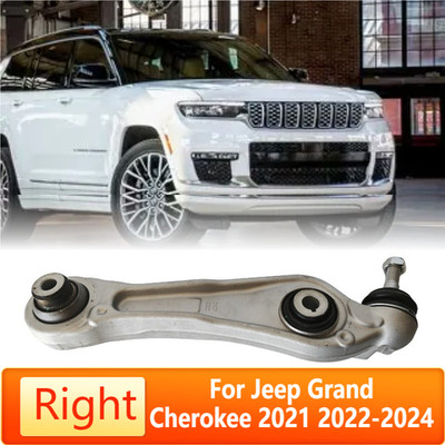 Right Side Lower Control Arm Fits Jeep Grand Cherokee 2021 2022-2024 ...