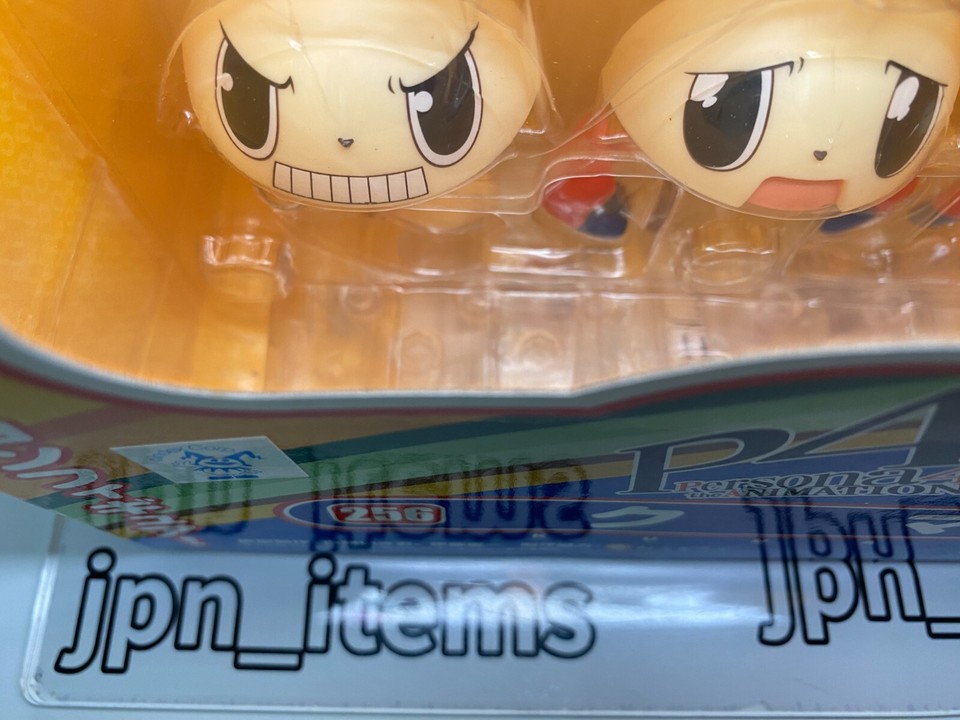 KUMA Nendoroid 256 Persona 4 P4 Action Figure GoodSmile 2012 Unopened ...