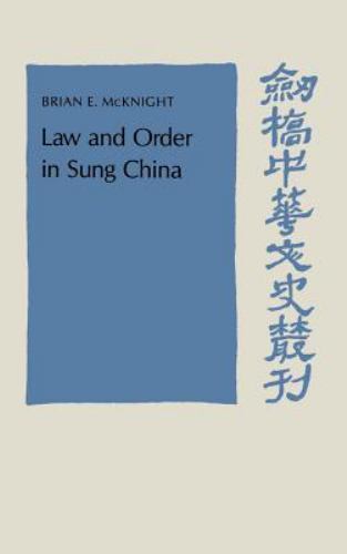 Cambridge Studies in Chinese History, Literature and Institutions Ser ...