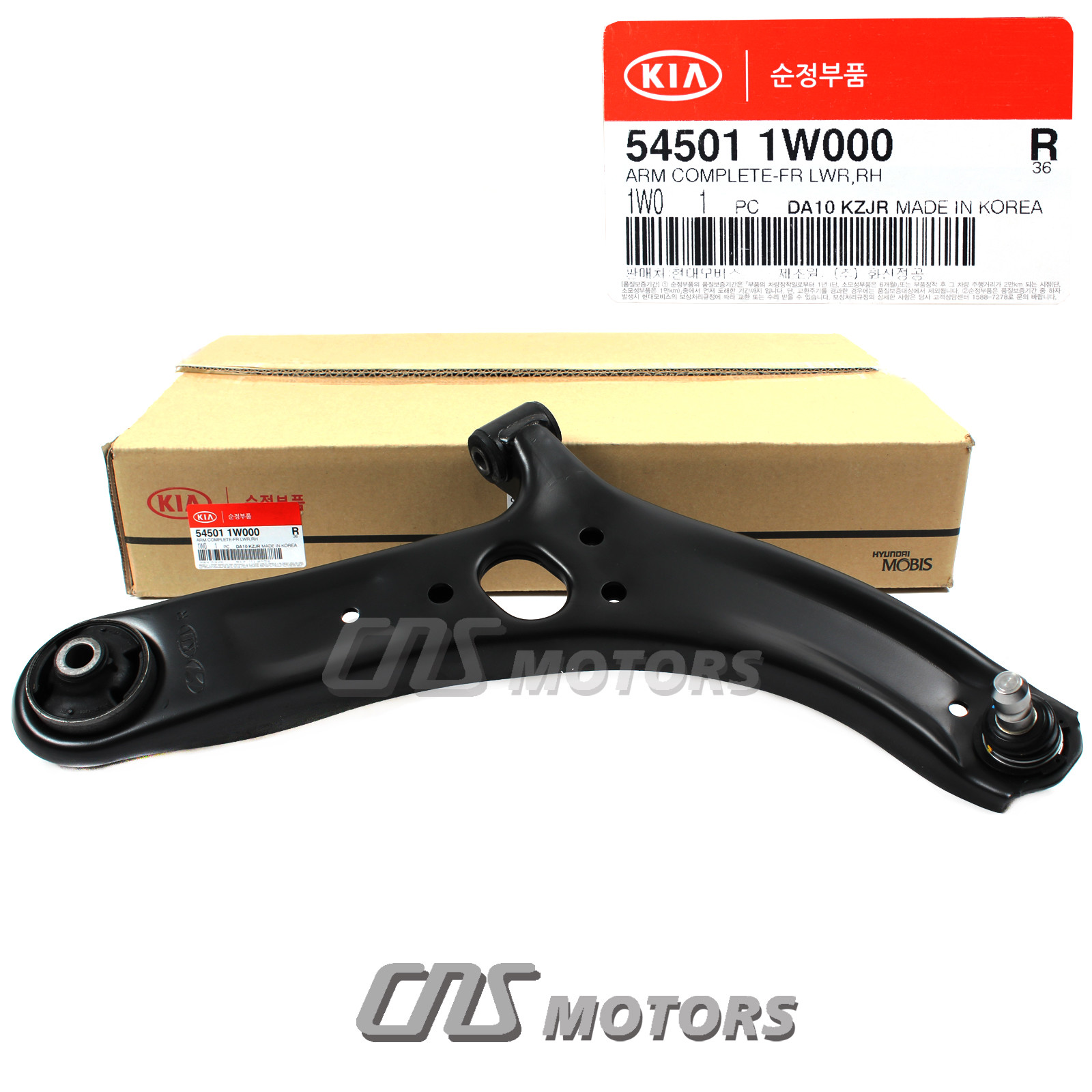 GENUINE Control Arm FRONT LOWER RIGHT PASSENGER for 2012-2017 Kia Rio ...
