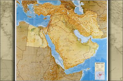 Poster, Many Sizes; Cia Map Of Saudi Arabia Iran Iraq Egypt Turkey ...