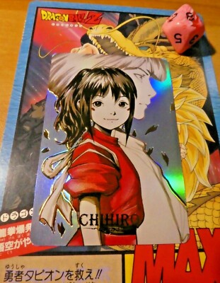 ANIME MANGA ACG CARD AG3 PRISM HOLO GOLD CARTE CHIHIRO MINT | eBay