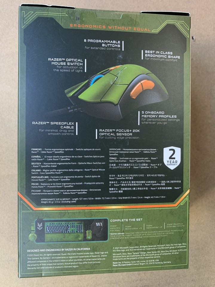 Razer DeathAdder V2 Wired Optical Gaming Mouse - HALO Infinite Edition ...