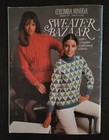 Vtg Columbia-Minerva Book 771 "Sweater Bazaar" Complete Coll. of ...