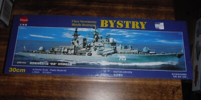 Kitech bystry 08m-052 30cm destroyer | eBay UK
