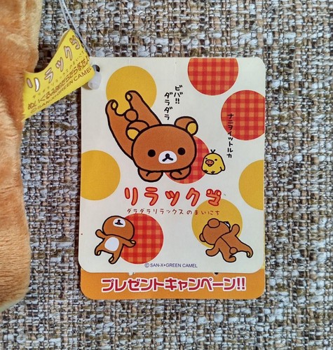 Rilakkuma Plush Big Slacky Winter News Gloves Early | eBay