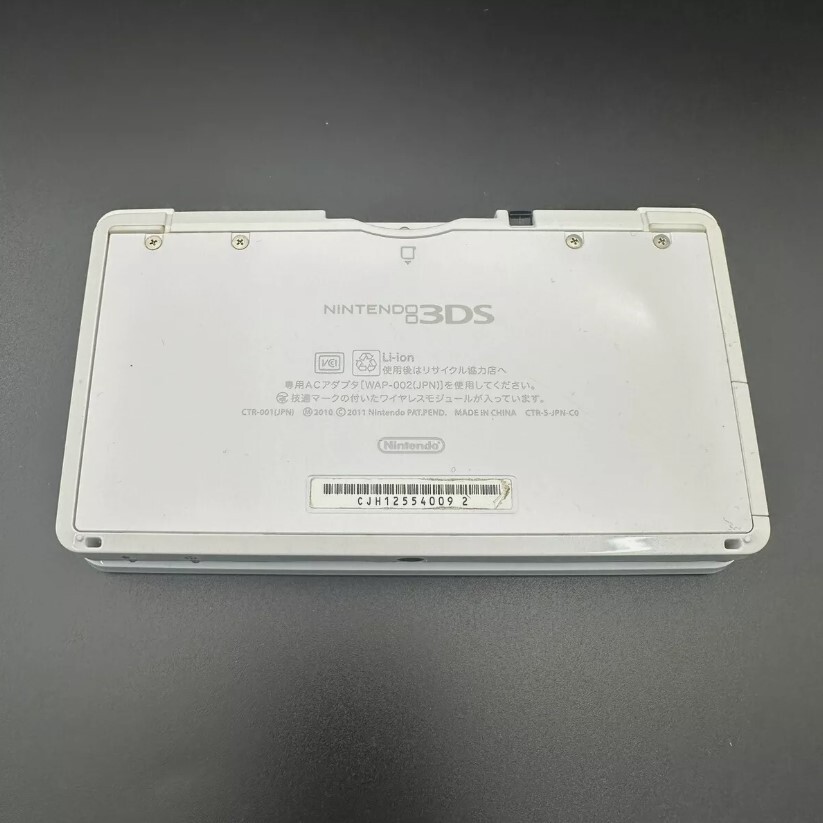 Nintendo 3DS / 3DS XL LL Region Free Console Used RANK A/B/C | eBay
