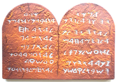 TEN COMMANDMENTS DVD Blu-Ray Ltd Edition w/Tablets, books, repro notes ...