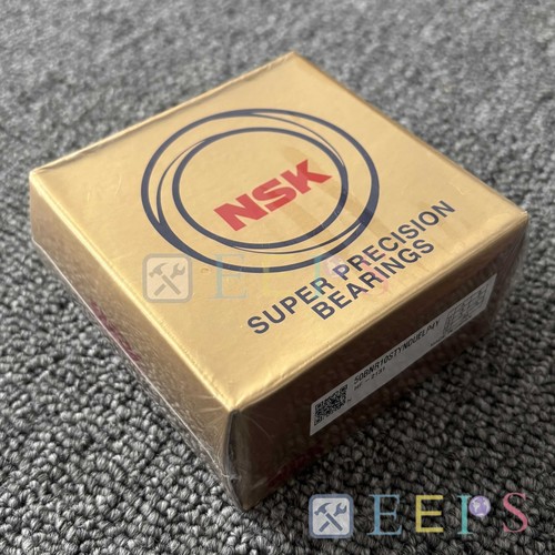 Set of Two Super Precision High Speed Spindle Bearings Fits NSK ...