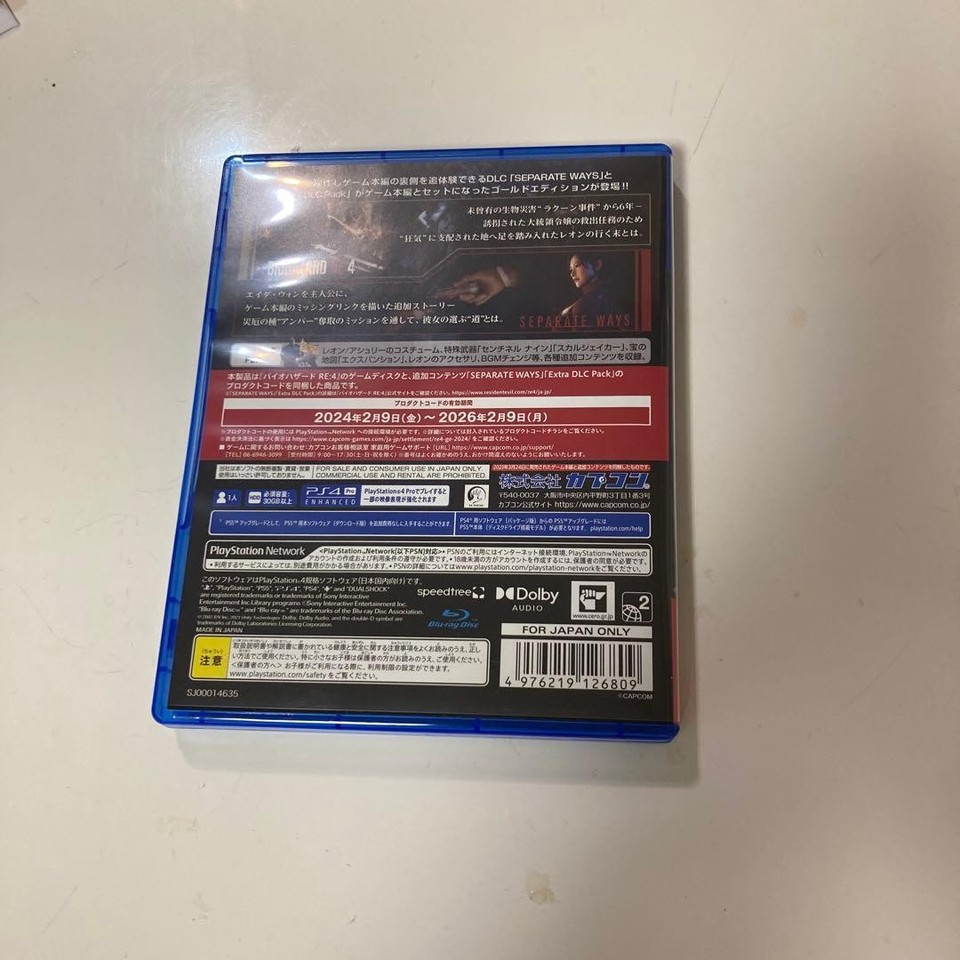 Biohazard Re 4 Gold Edition Playstation4 PS4 | eBay