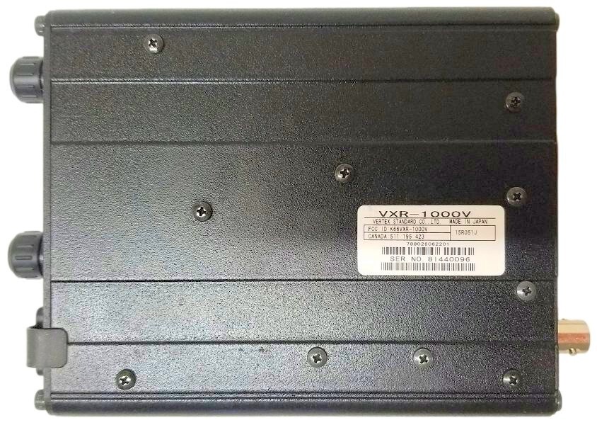 Motorola Vertex Standard VXR-1000V VHF Multi-Channel Vehicular Mobile ...