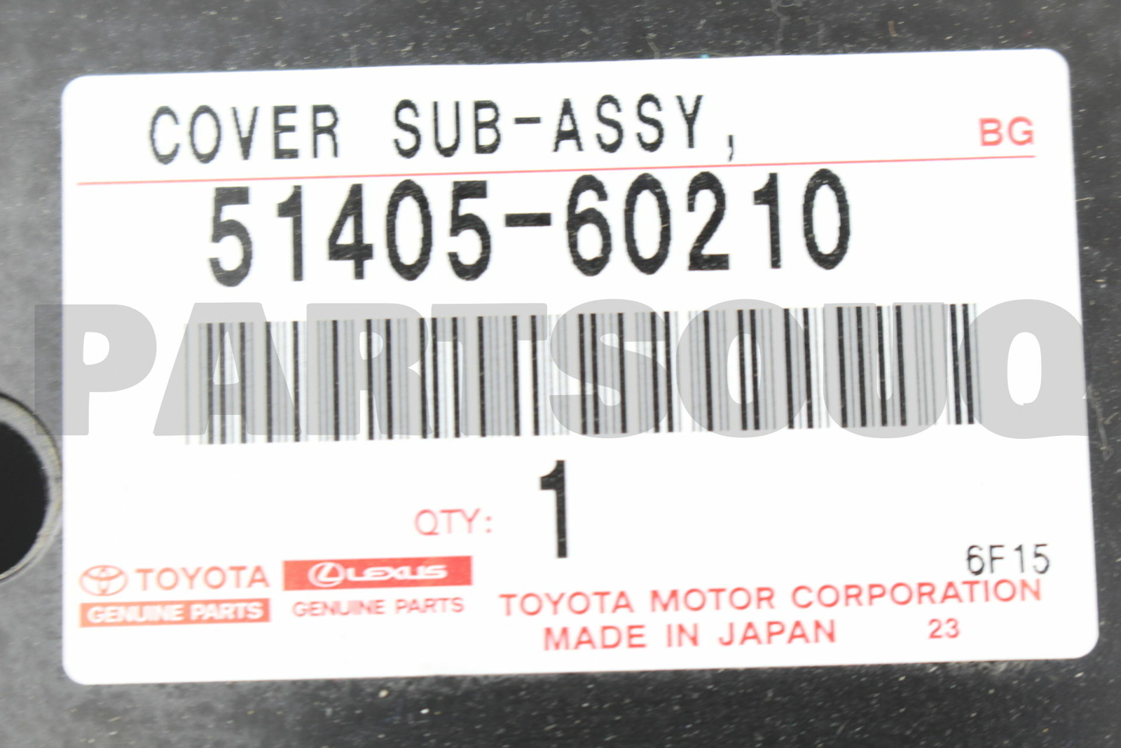 5140560210 Genuine Toyota COVER SUB-ASSY, ENGINE UNDER, NO.1 51405 ...