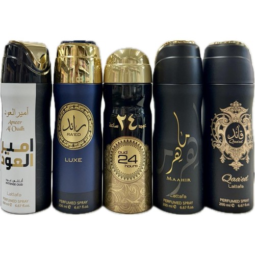 Arabian Perfumed Body Spray Bundle (3 x 200ml) Luxury, Long Lasting ...