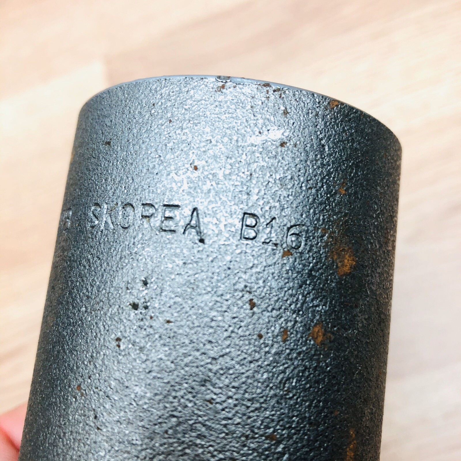 LOT OF 2 SKOREA SA105N 1-1/4 3M STRAIGHT UNION COUPLING CARBON STEEL ...