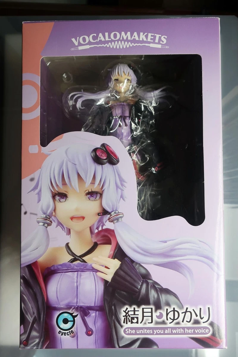Yukari Vocaloid