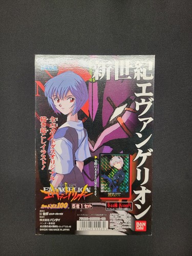 1996 Bandai Neon Genisis Evangelion Carddass Display Mount Japanese ...