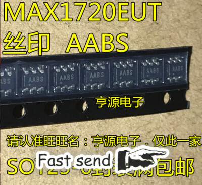 10PCS MAX1720EUT MAX1720 AABS SOT23-6 | eBay