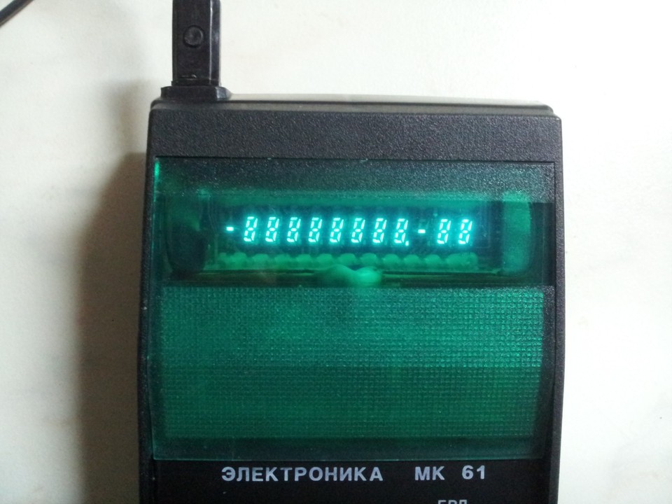 Mint Soviet Programmable Calculator Elektronika MK-61 Non-HP RPN ...