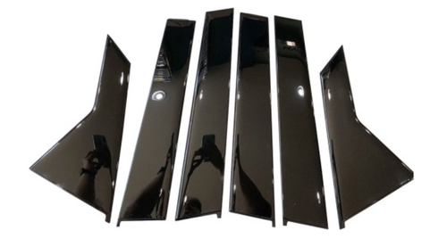 OEM 83280-P1010 High Glossy Black 6P Door Frame Garnish for Kia ...