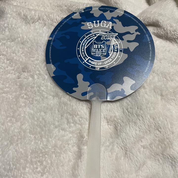 BTS WAKE UP SUGA Official Uchiwa Fan Picket Bangtan 1st JAPAN TOUR 2015 ...