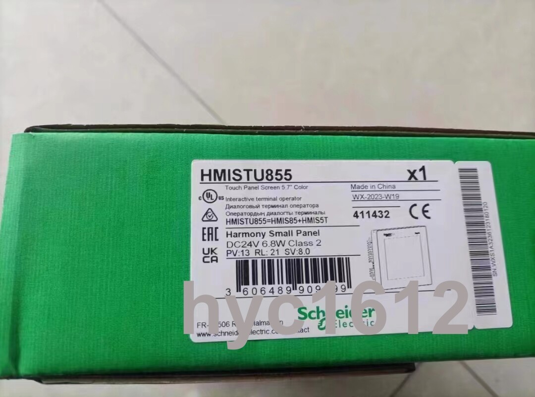 New HMISTU855 Touch Screen HMISTU855 Via# | eBay