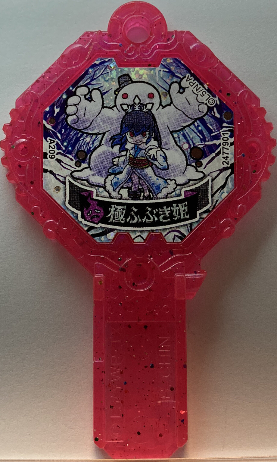 YoKai Watch Yo-kai Ark Blizzaria Japanese Goku Fubuki Hime | eBay