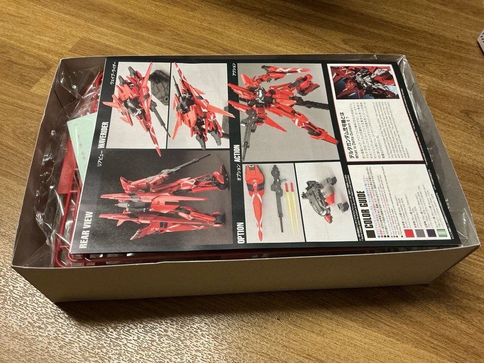 Bandai HGUC 1/144 Scale MSN-001-2 Delta Gundam II Red Color Limited ...