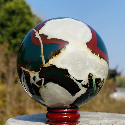 443g Natural Aquatic Plant Agate Ball Quartz Aura Treatment Point ...