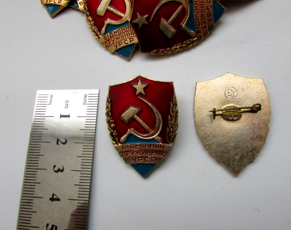 1pc. Athentic Soviet USSR Police Volunteer Member Political Pin Badge ...