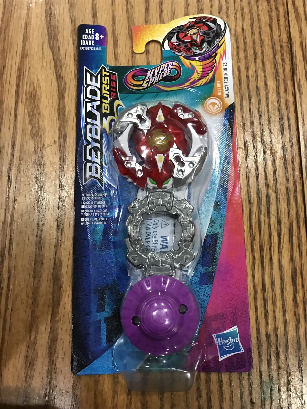 HASBRO Beyblade Burst Rise Hyper Sphere Galaxy Zeutron Z5 | eBay
