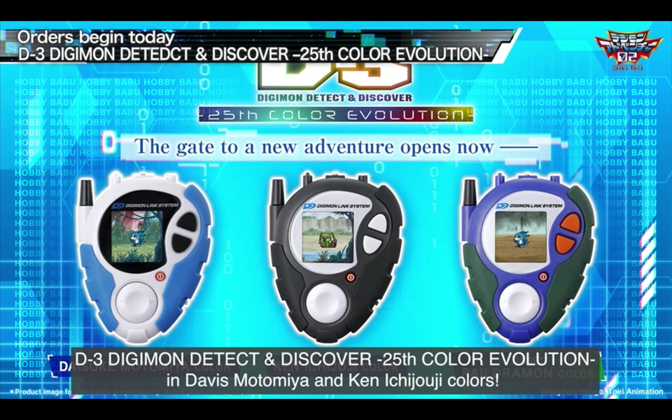 DIGIMON COLOR D-3 DigiVice: Detect & Discover 25th Anniversary ...
