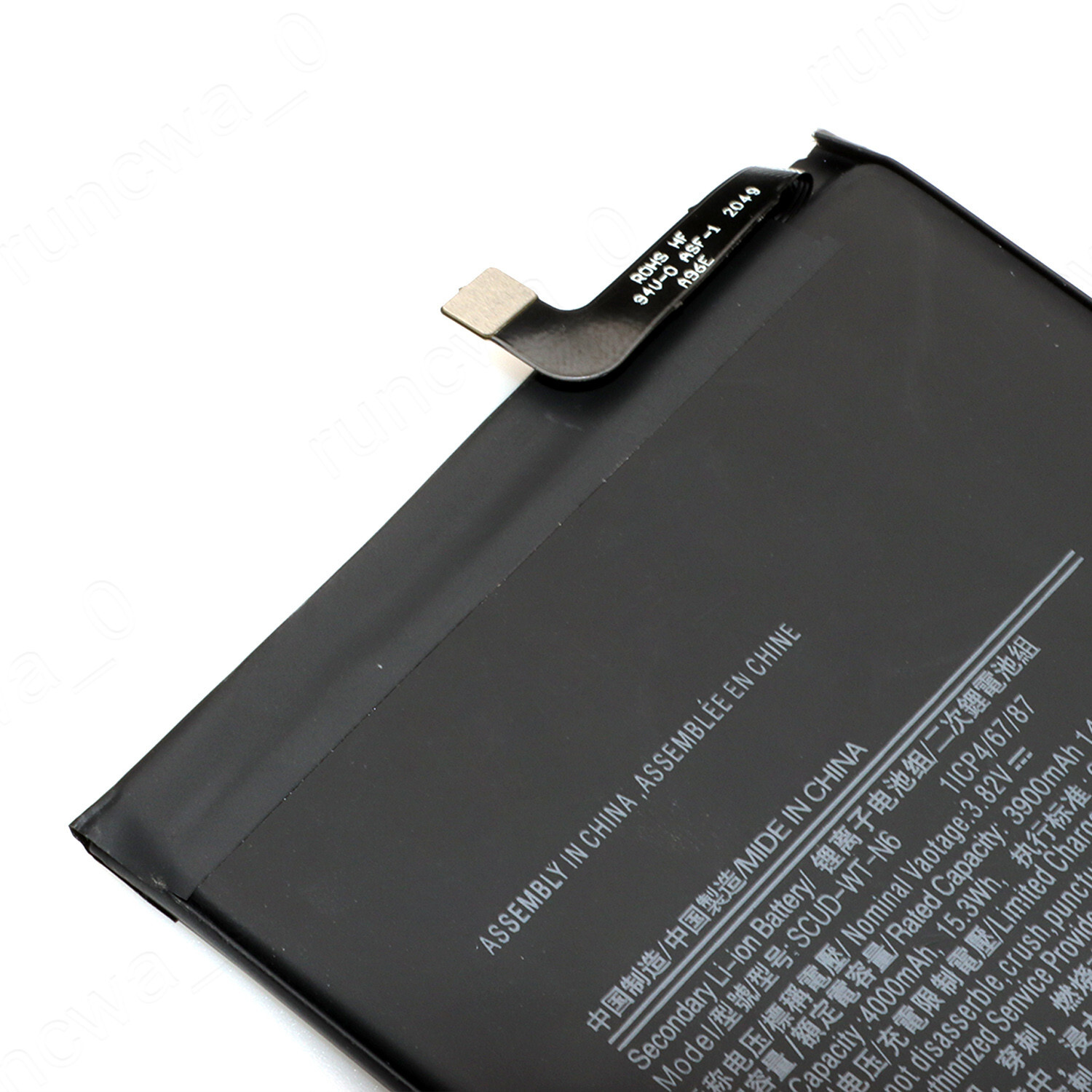 NVT-WT-N6 Battery For Samsung Galaxy A21 SM-A215U SM-A215U1 SM-A215W ...