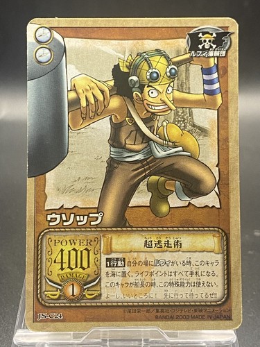 Usopp One Piece Card Game Japanese Vintage TCG Bandai JS-C24 | eBay
