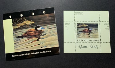 1996 SASKATCHEWAN - Duck Stamp - Mint OG NH - Yvette Lantz **ARTIST ...