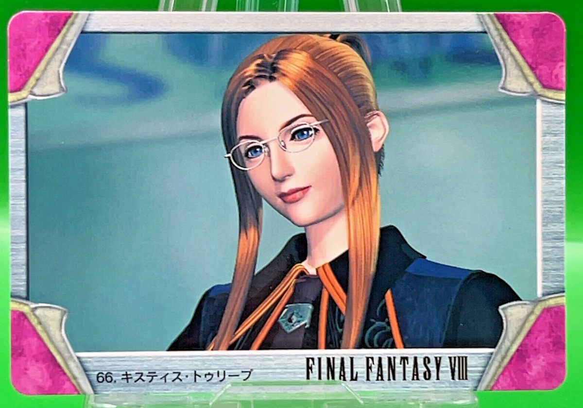 Quistis Trepe Quistis Trepe Another Stage Of History