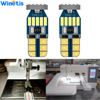 LED Sewing Machine Light Bulbs 2 PACK - Fits Janome Machines, many ...