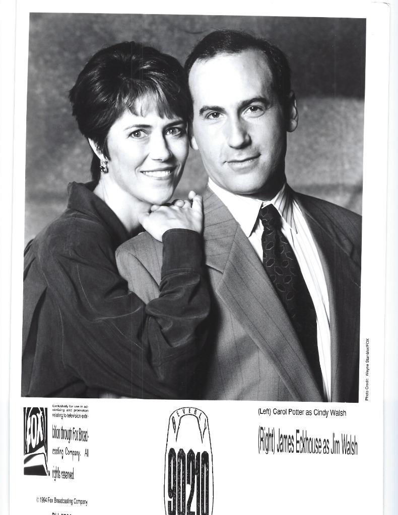 James Eckhouse Let's Watch James Eckhouse In Sawdust! – Again With