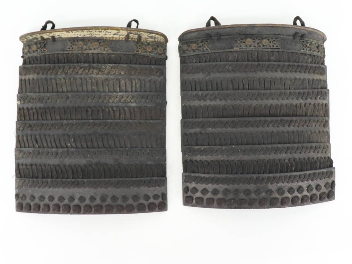 Samurai Sode Sode (Shoulder Armor) For Samurai Armor. Custom Design