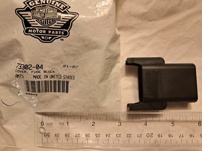 Made In USA NOS Genuine Harley-Davidson Fuse Block Cover #73302-04 | eBay