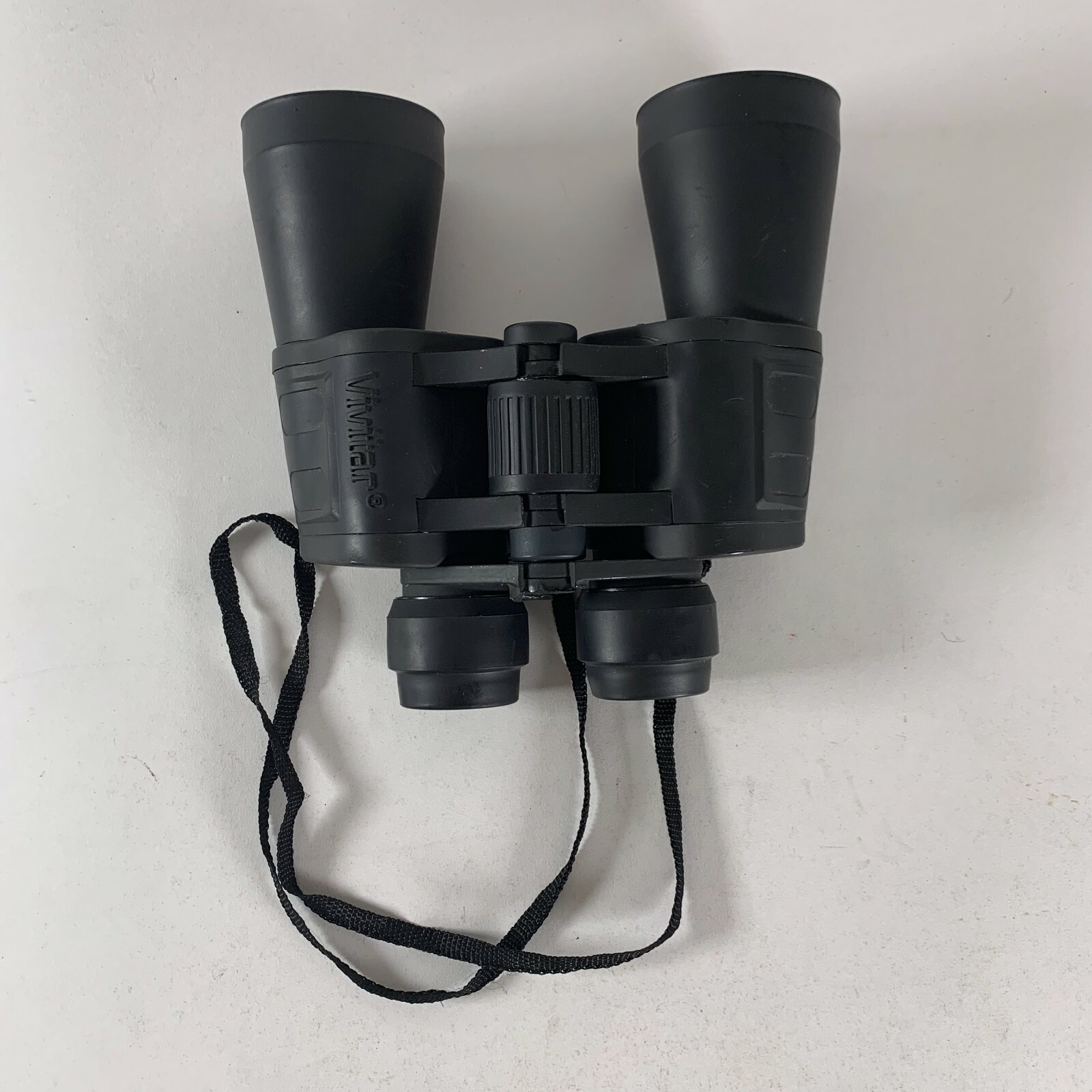Vivitar Binoculars 7x50 with Coated Optics and Carry Case B-K | eBay