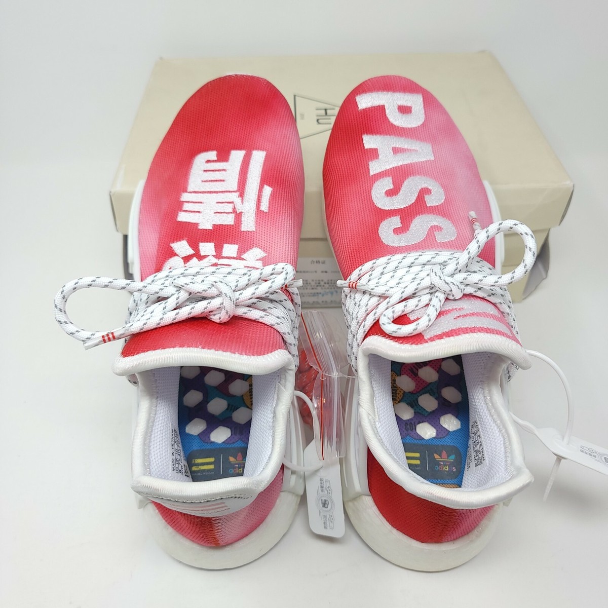 DS adidas Pharrell NMD HU China Exclusive Pack Passion Size DS adidas Pharrell NMD HU China Exclusive Pack Passion Size
