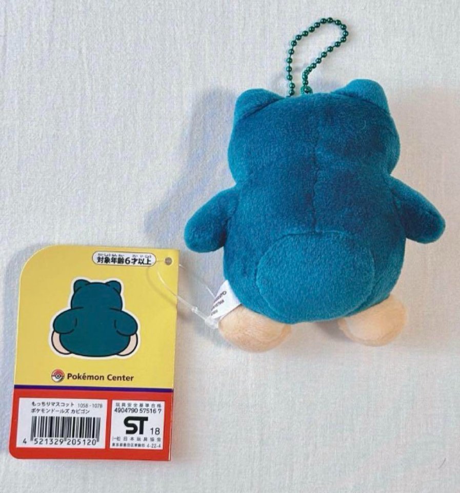 Pokemon Center Mochiri Mascot Pokemon Dolls Snorlax keychain Plush ...