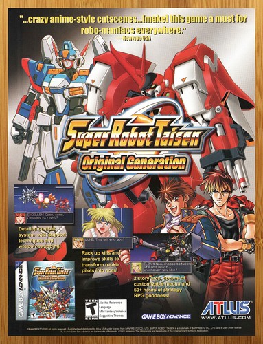 2006 Super Robot Taisen Original Generation GBA Print Ad/Poster Game ...