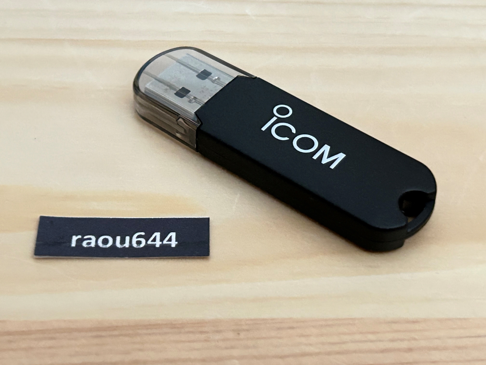Icom RS-BA1 Version 2 IP Remote Control Software for Icom Radios ...