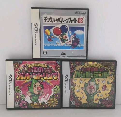 Tingle's Balloon Fight + Tingle's Balloon Trip + Happy Land DS 3 Set ...